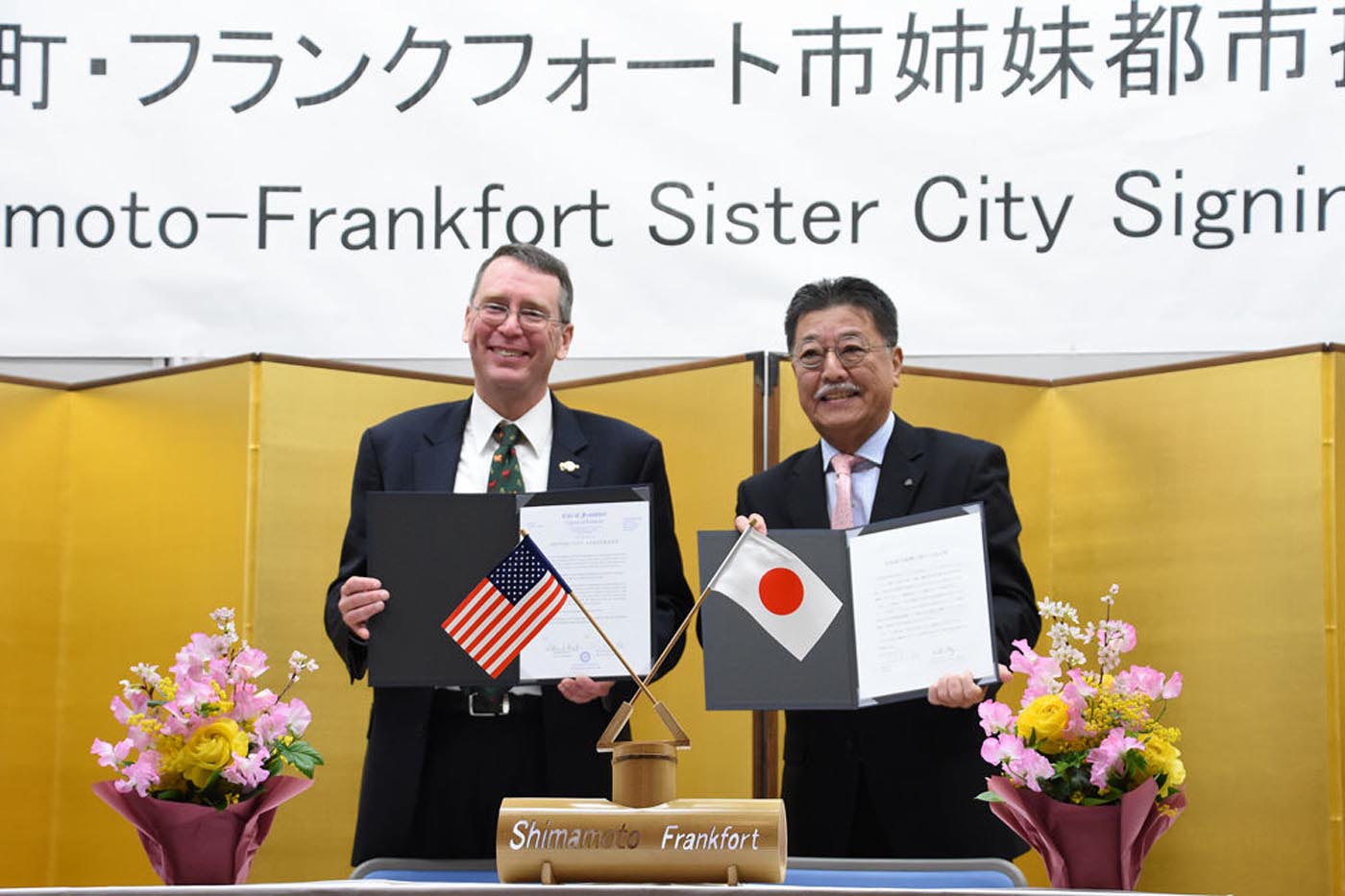 You Asked: What do we know about Shimamoto, Japan, Frankfort’s sister ...
